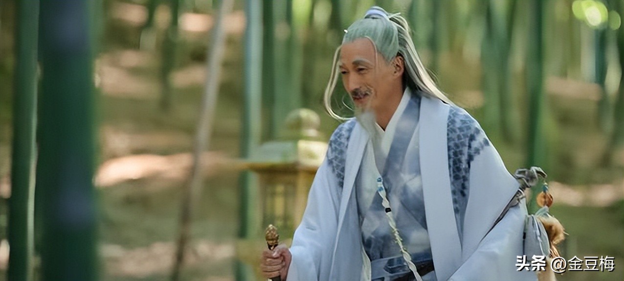 Till The End Of The Moon: The demon god who wanted to destroy the ...