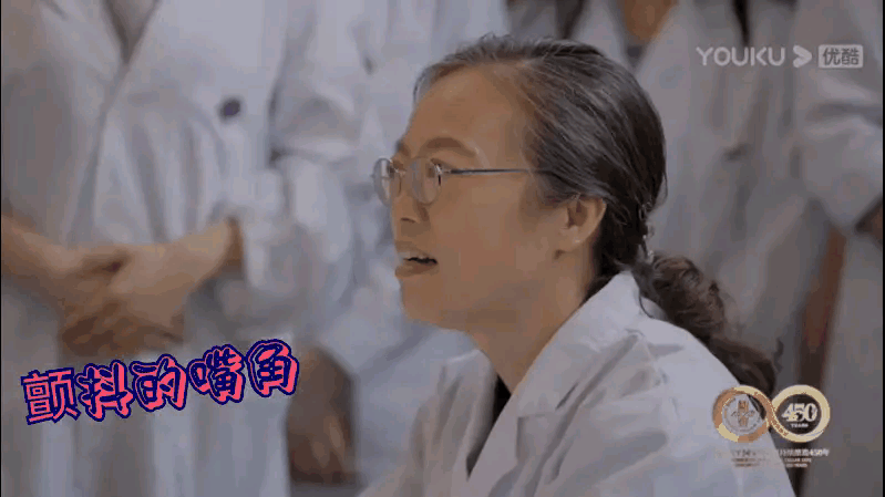 24 The female doctor said that the 47-year-old actress Zeng Li was at ...