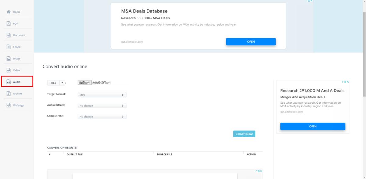 How to convert audio files of other formats to mp3? These methods are quickly collected - iNEWS
