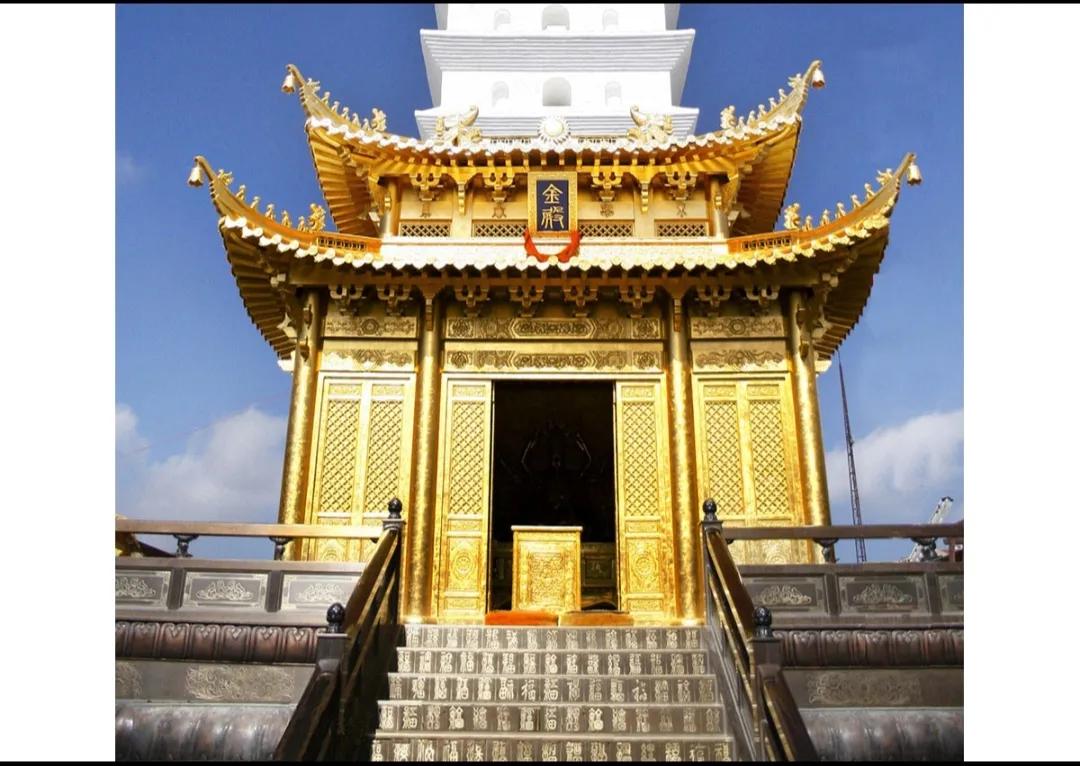 golden palace - iNEWS