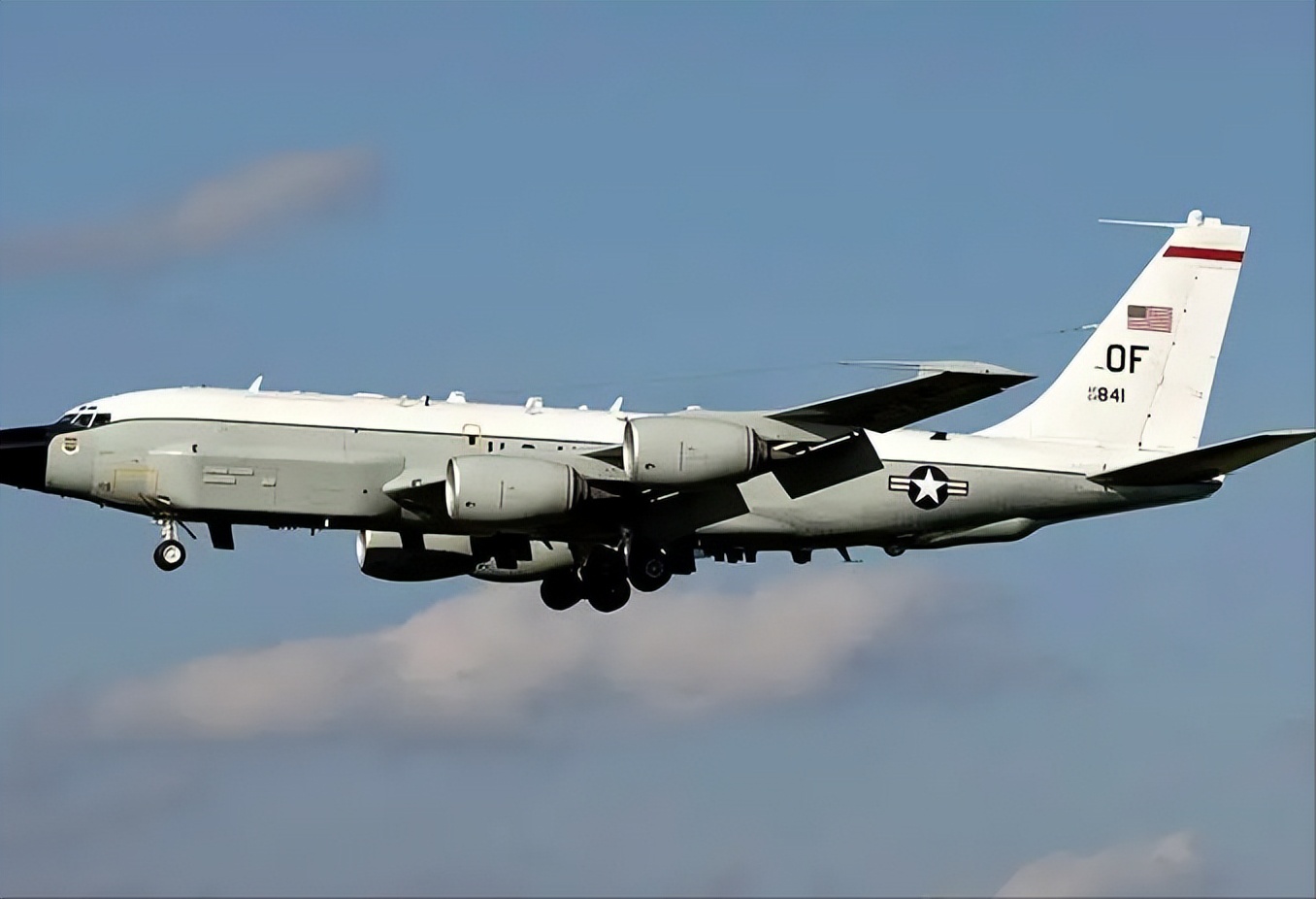 The US reconnaissance plane is only 50 kilometers away from our ...