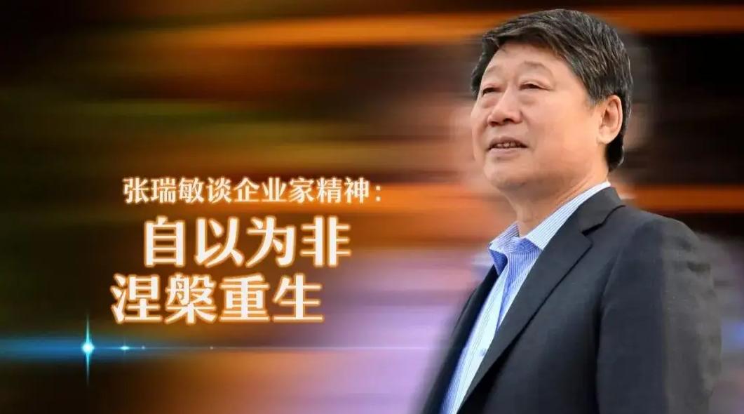 Who is the sweeper monk in "Dragon Babu"?The director uses one detail ...