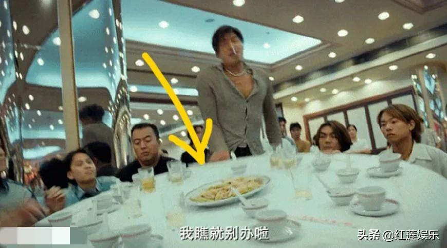 In the movie "Young and Dangerous", why does the villain crow only ...