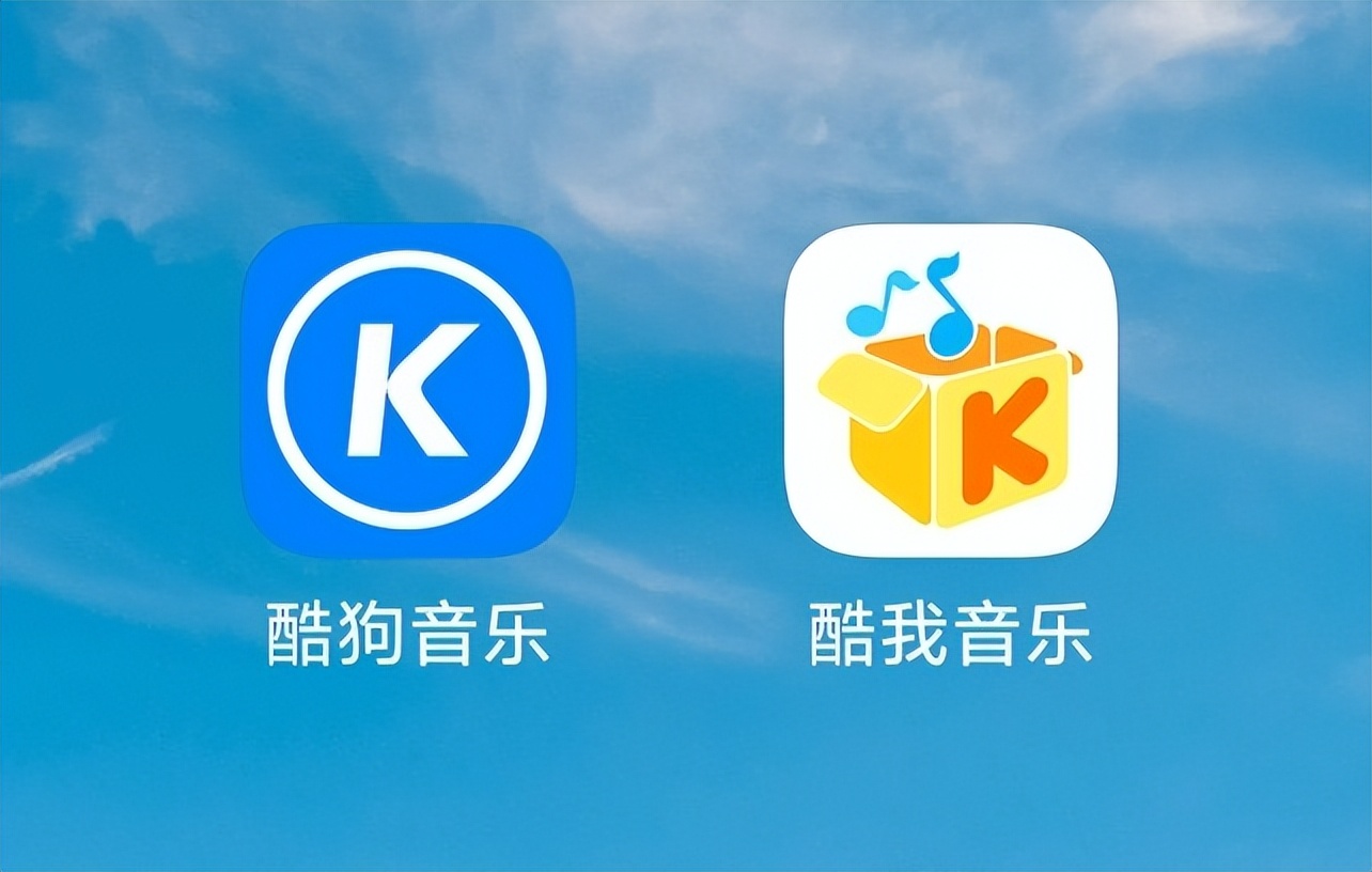 The concept version of Kugou Music is finally here, pure and without ...