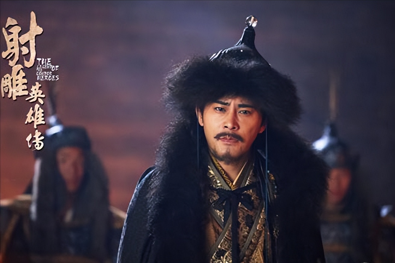 From the elder of the Sun Moon God Sect to the right envoy of the Ming ...