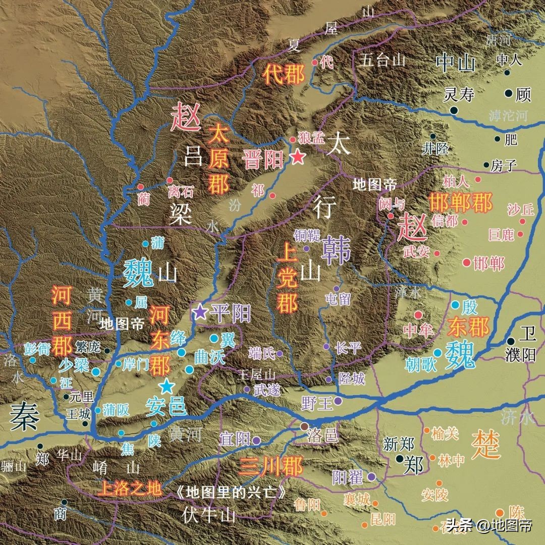 During the Warring States period, the State of Wei crossed the Taihang ...