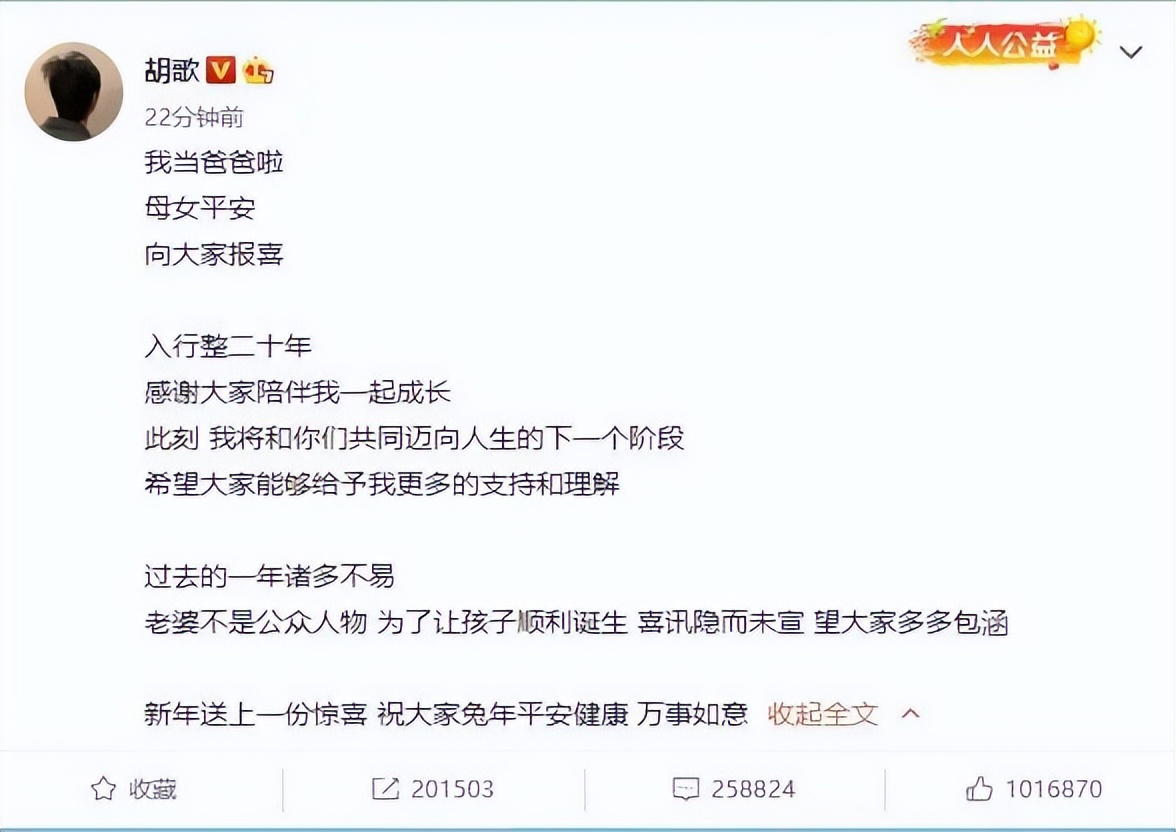 Huang Xining's appearance and temperament are not as good as Xue ...