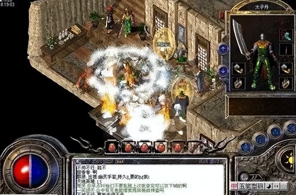 The king of involution in the blood legend - Prince Dan, the first ...