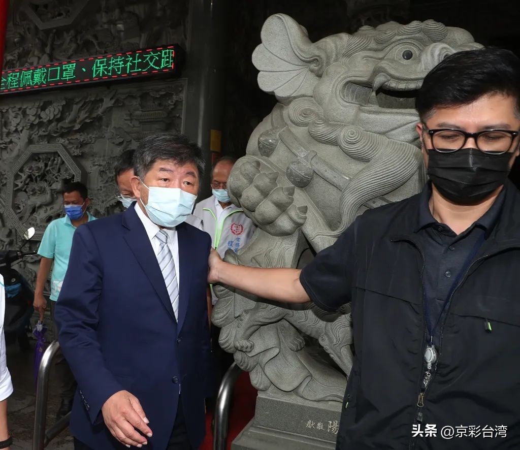 Who made Taiwanese respected Master Cheng Yan "grateful" to Tsai Ing ...