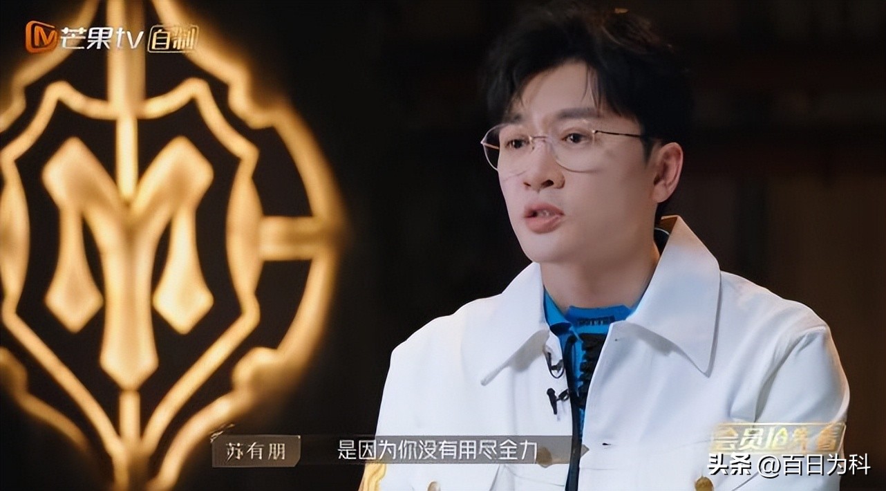 The three major "methods" of "Breaching the Thorns 2", becoming the ...