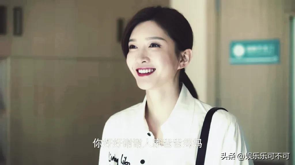 "Ode to Joy 3": I finally know why Dai's mother stopped Ye Zhenzhen and ...