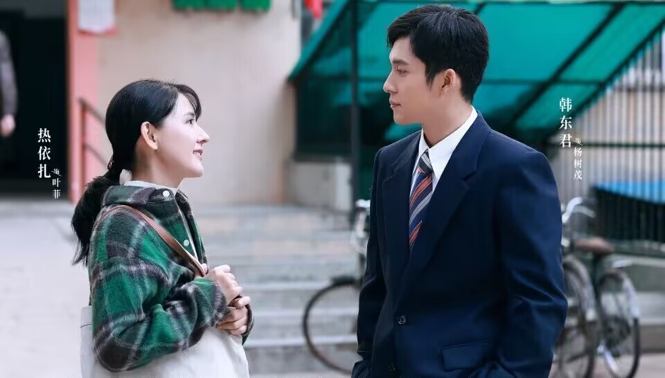 The ending of "Love is full of nine bends" has been decided, with 3 regrets and 5 surprises ...