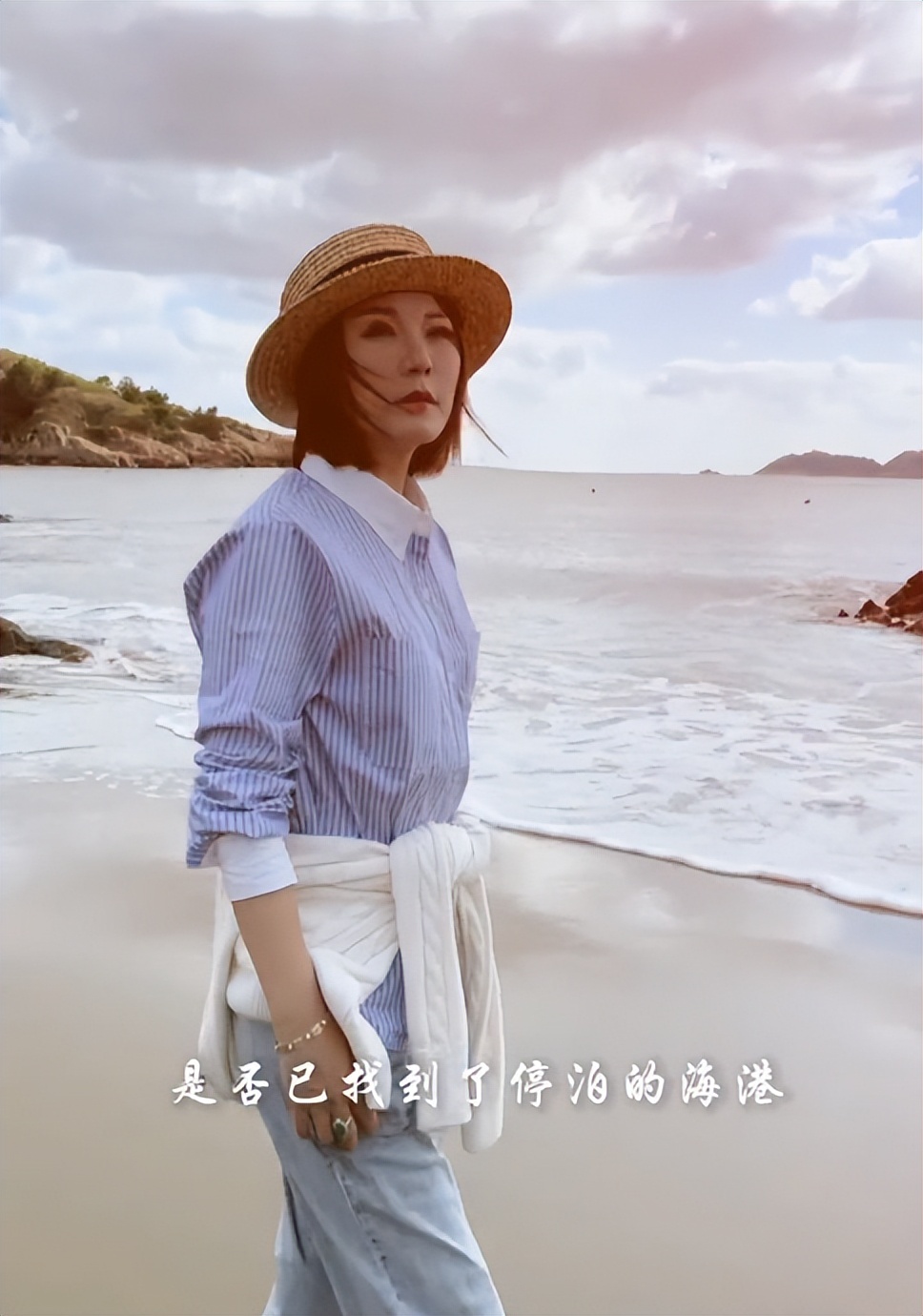 Lin Ping: After 20 years of sharpening a sword, only He Jinglai joined ...