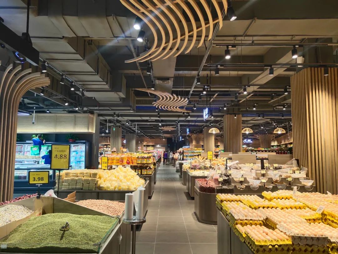 The boutique life supermarket can be designed like this - iNEWS