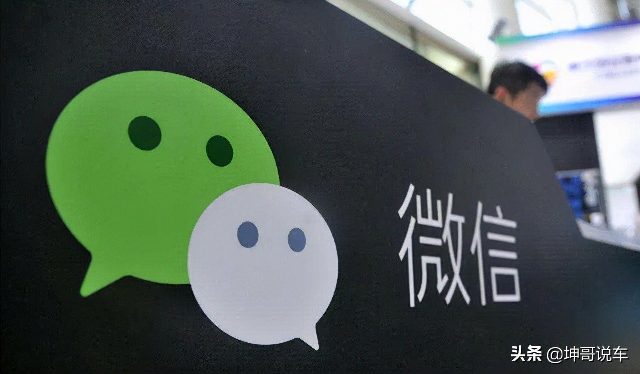 WeChat officially announced that the feature that has been waiting for ...