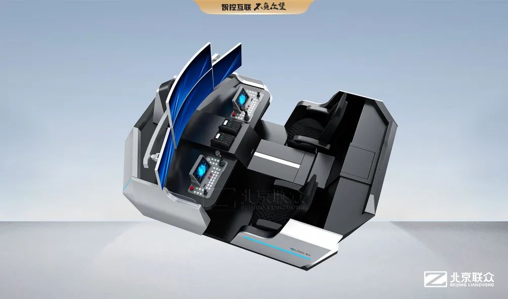 Beijing Lianzhong Space Capsule Smart Console - iMedia