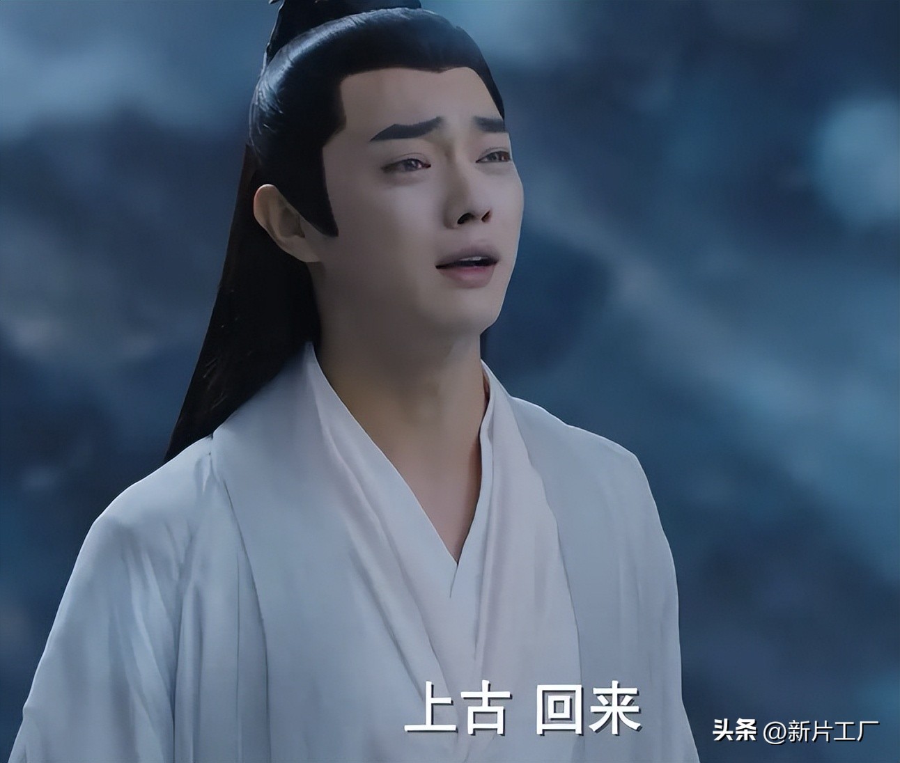 "Lord Snow Eagle" Xu Kai is no longer "oily", Nazha is no longer ...