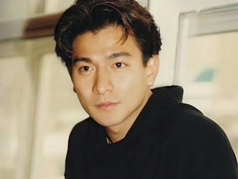 Andy Lau: Debuted at the age of 20, 40 years later, why is he still so popular - iNEWS