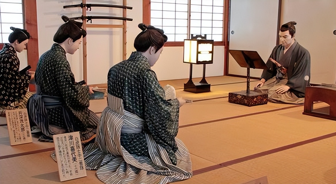 What kind of measures did the national education of ancient Japan ...