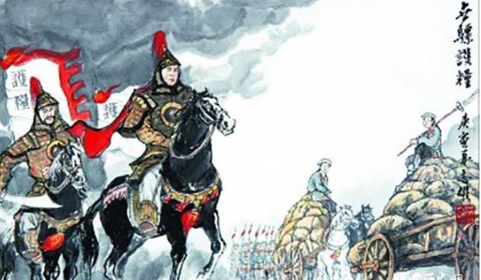 A brief analysis of the formation of the general army system in the ...