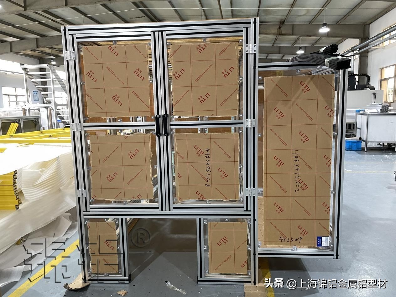 Do you know about cabinet aluminum profiles? - iNEWS