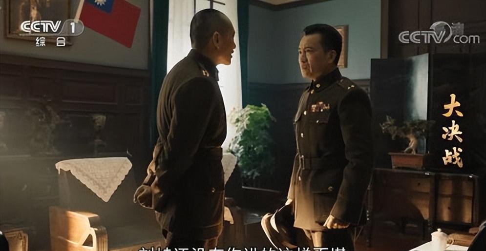 Li Zongren delusionally wanted to rule the river, Bai Chongxi ...