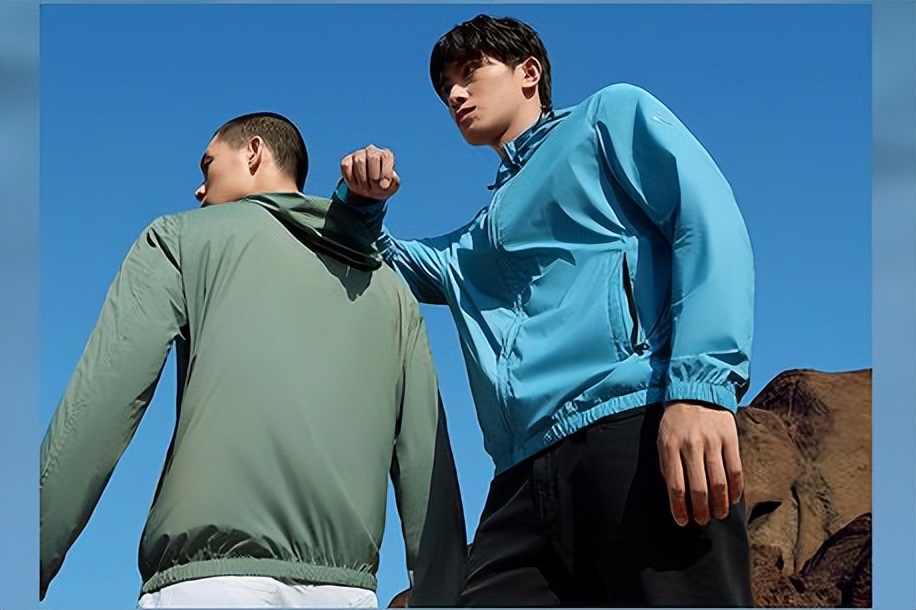 Together with the Septwolves jacket, get a new way of sun protection in ...