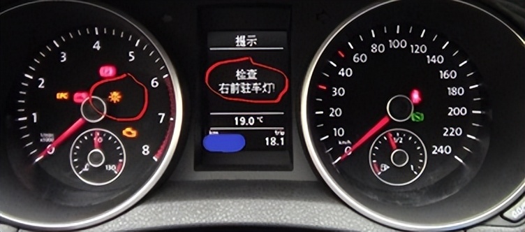 Common Faults of Car Lamps and Their Diagnosis Techniques - iNEWS