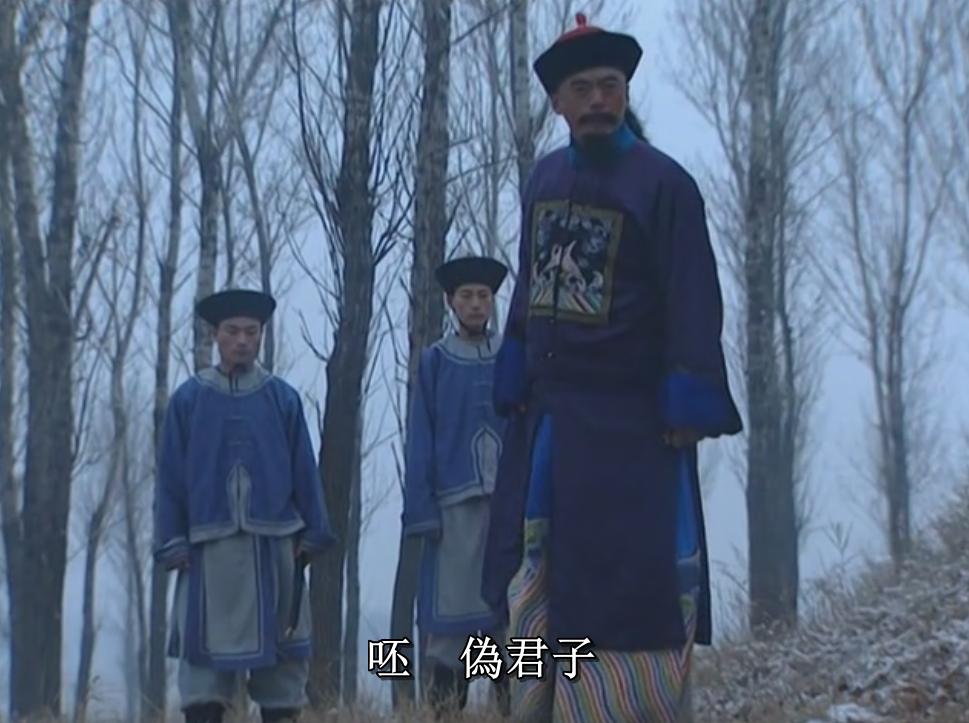 "Yongzheng Dynasty": simply talk about the details and answer readers ...