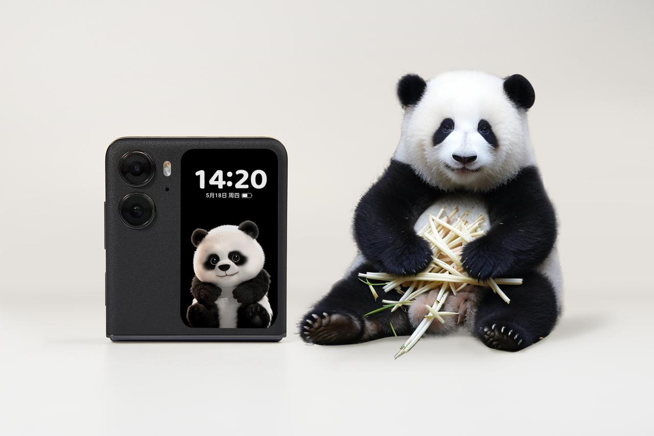 Put the 3D panda into the mobile phone, and there is interaction, Find ...