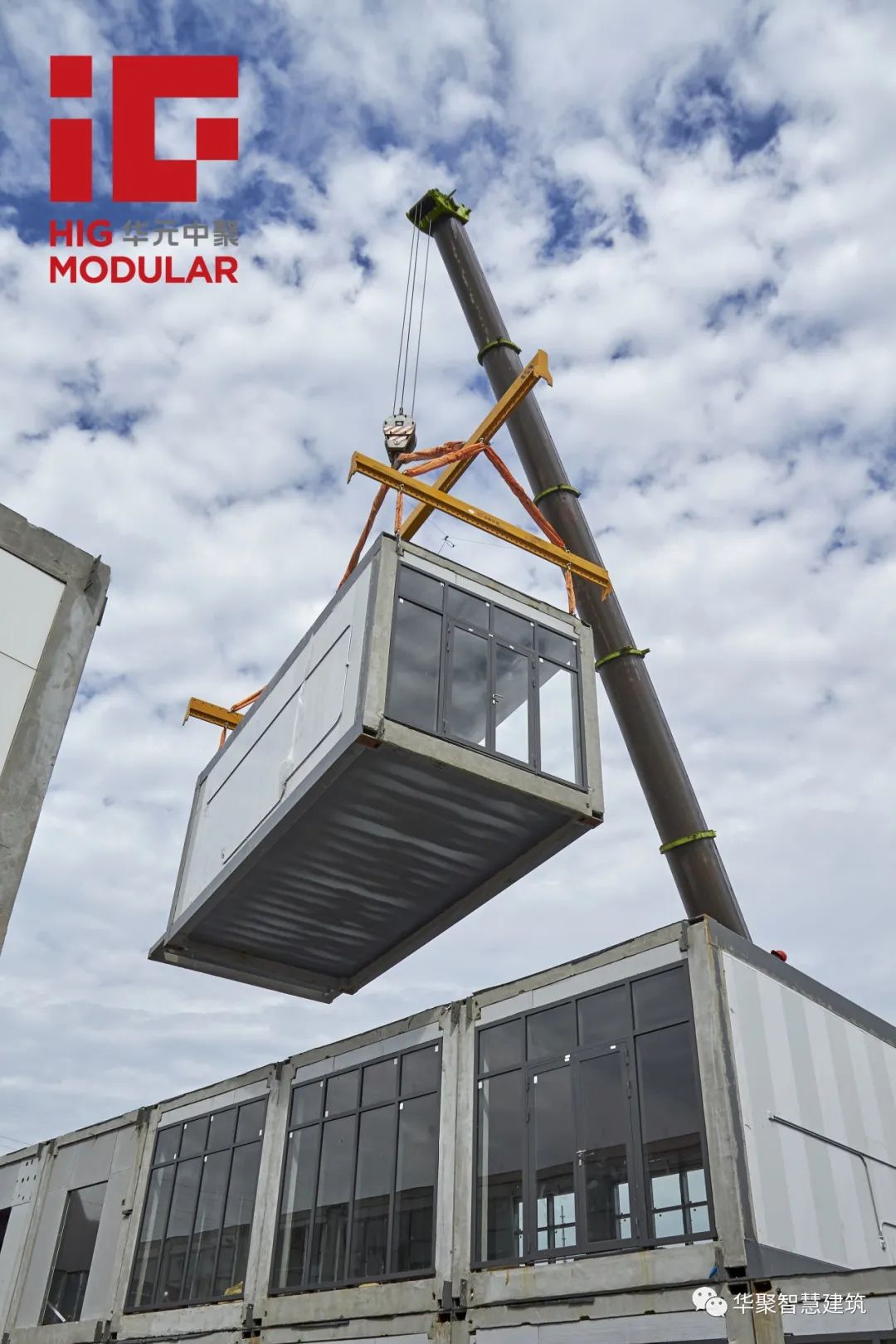 Fast Building, Slow Life - iNEWS