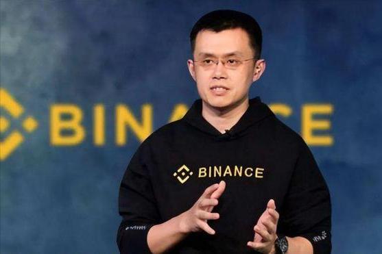 The richest Chinese man, Zhao Changpeng, whose net worth of 640 billion ...