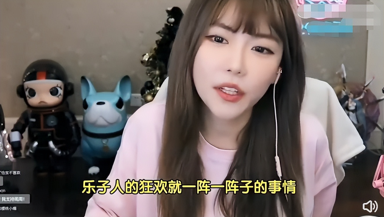 Zhou Shuyi gave up her career for love, broke up with her boss, and had ...