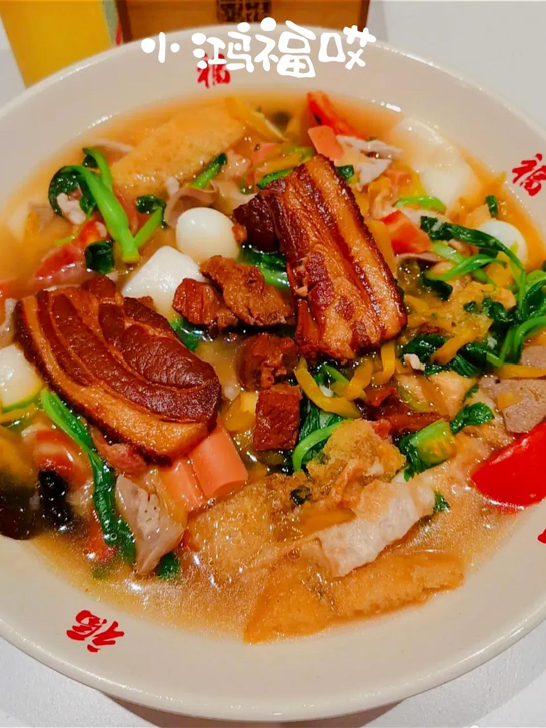 An old Nanjing noodle restaurant on the "Nanjing" must-eat list ...