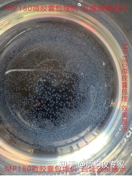 Application of Microencapsulation Technology in the Field of Cell ...