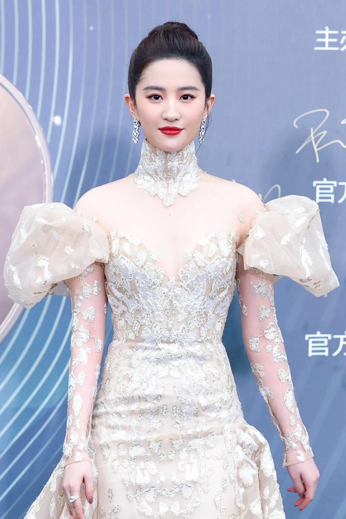 Liu Yifei - iNEWS