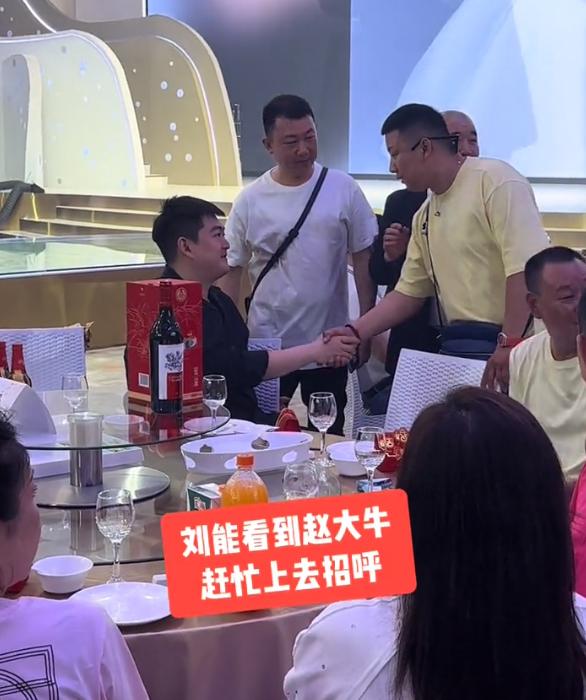 The same is to say hello to the elders, put Guo Qilin and Zhao Yinan ...