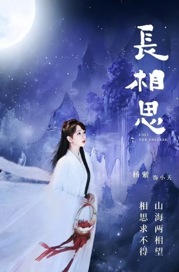 "Sauvignon Blanc" became Yuzheng's "enemy concentration camp"? Deng ...