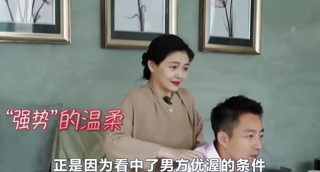 Big S's PUA technique is only useful for those who care about her - iNEWS