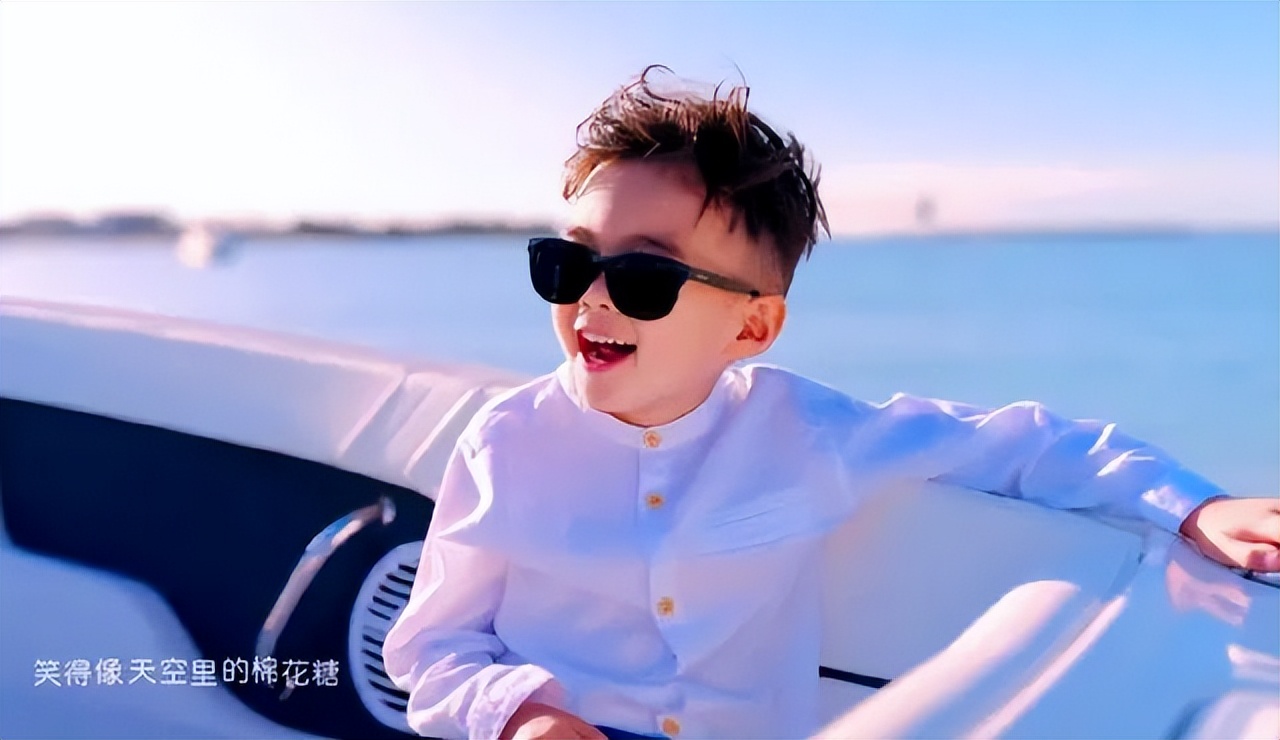 Yang Zi, Lu Han, Jay Chou, "The Star Falls into Sugar", Ma Tianyu - iNEWS