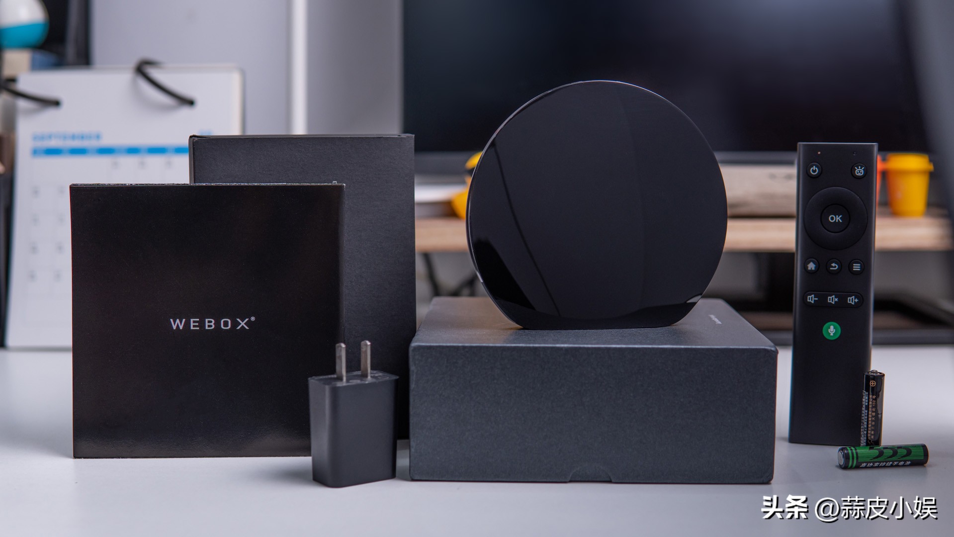 Super performance, new flagship, Taijie WE40PRO TV box - iNEWS