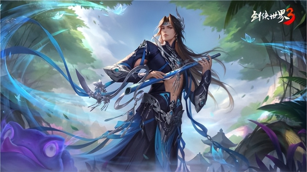 Spiritual Heart Drives Five Sages "JX World 3" Five Poison Sects ...