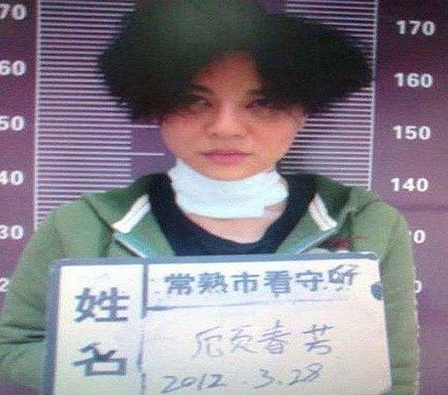 Female model Gu Chunfang lived a luxurious life by "borrowing money ...