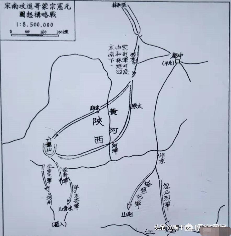 How did the battle of Xiangfan launched by the Mongolian army against ...