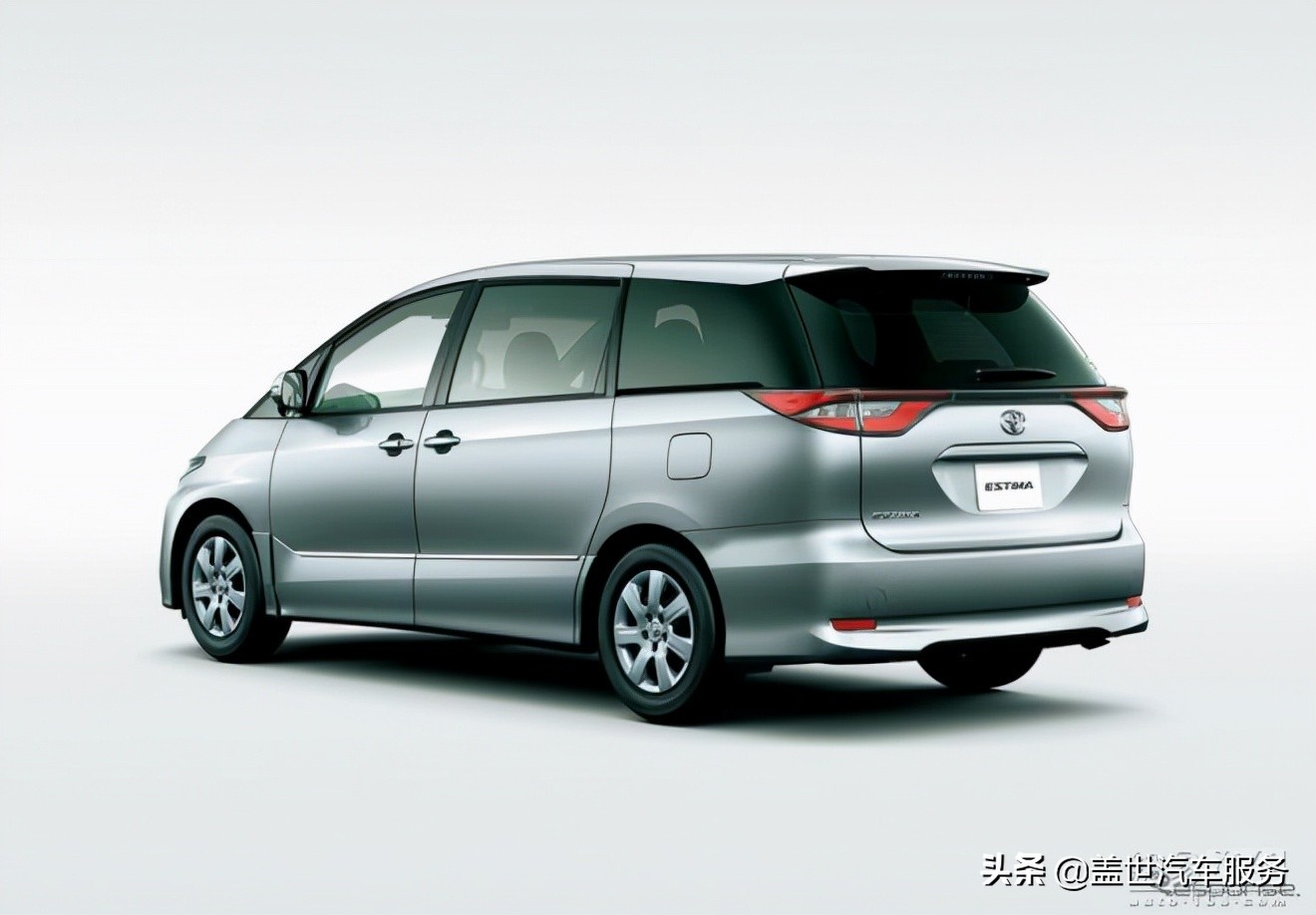 Toyota's new Previa or resurrection in 2024 will turn to pure electric ...