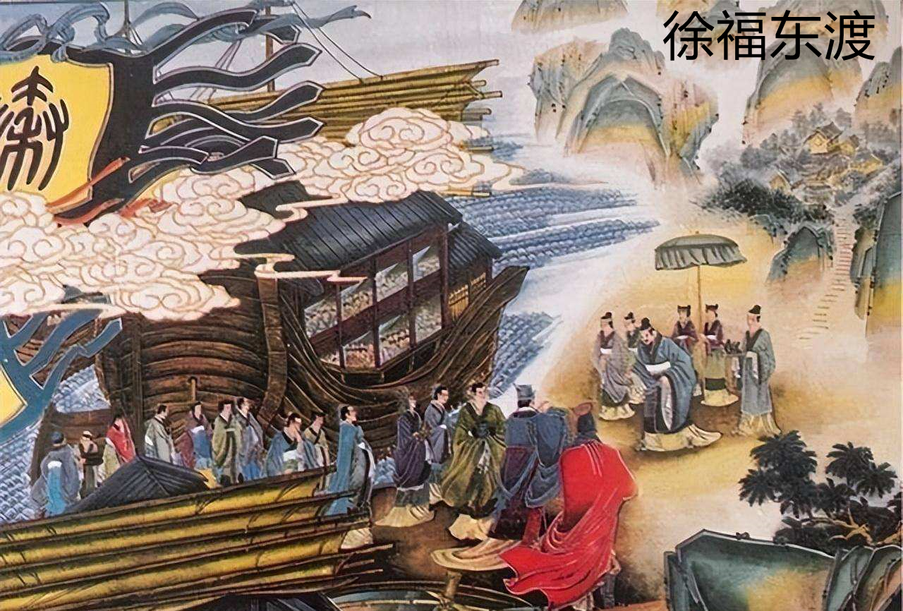Qin Shi Huang's dream of immortality - iNEWS