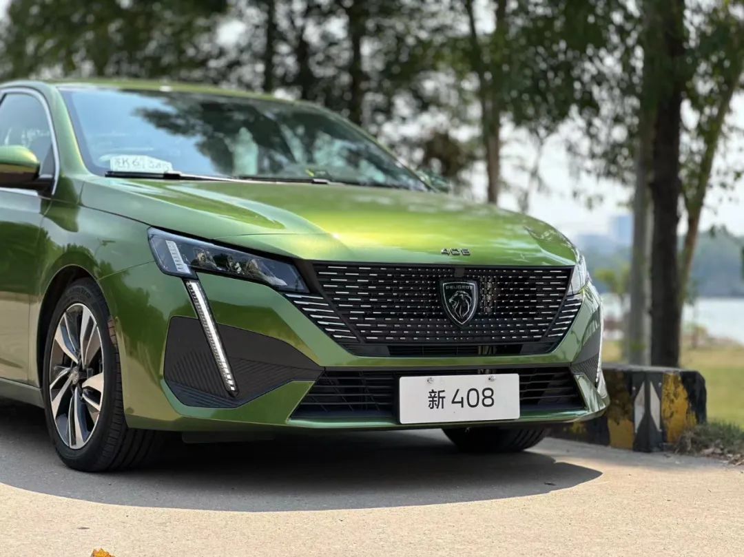 This dynamic and stylish French new car, will you choose it? - iNEWS