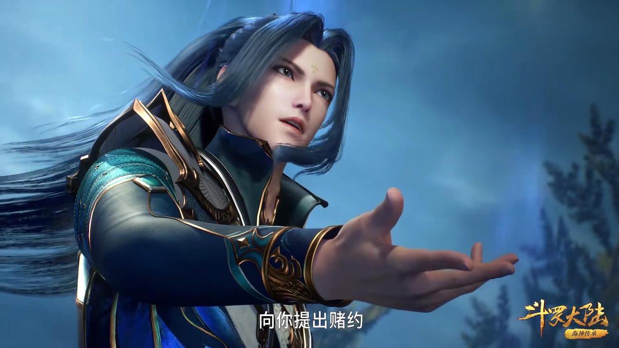 Douluo's first god-level soul ring came, Tang San was beaten violently ...