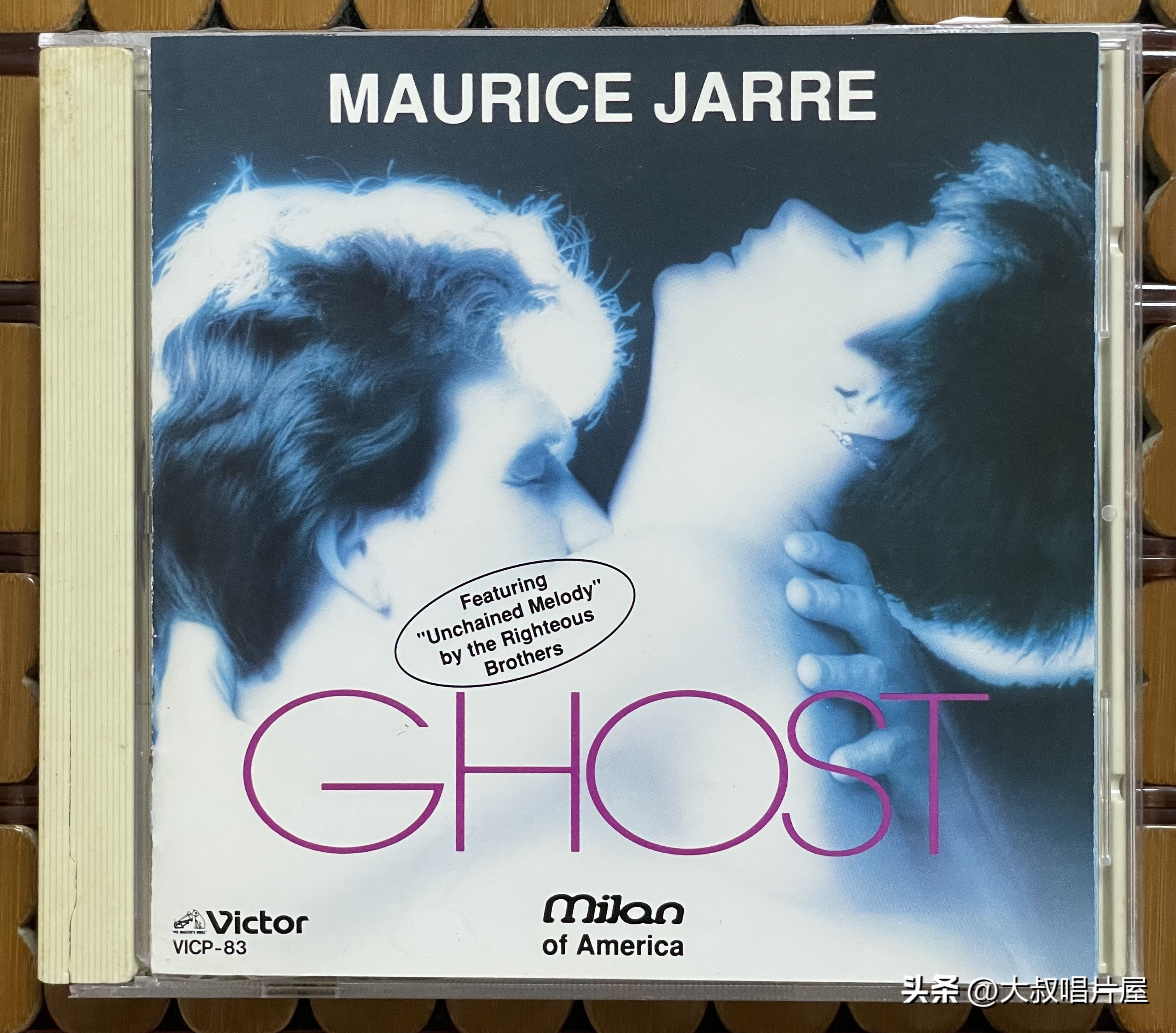 Hear the movie!Inventory of 20 classic movie soundtracks - Disc Sharing ...