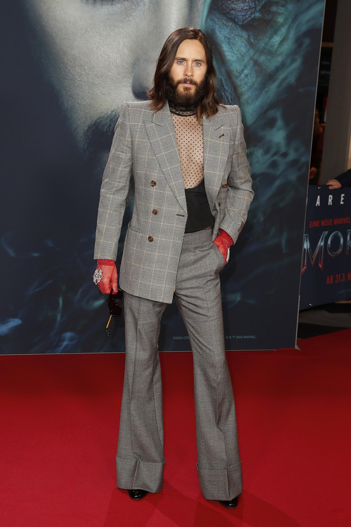 50-year-old Master Leto really dares to wear it, see-through tulle top ...